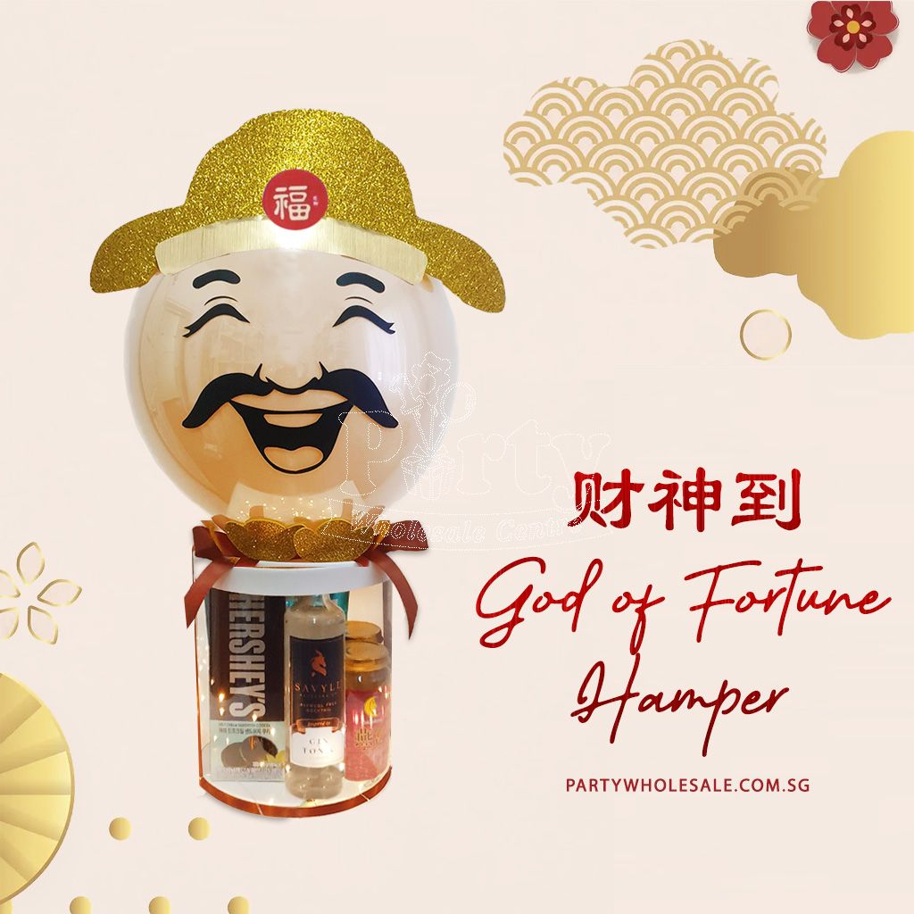 Chinese God Of Fortune