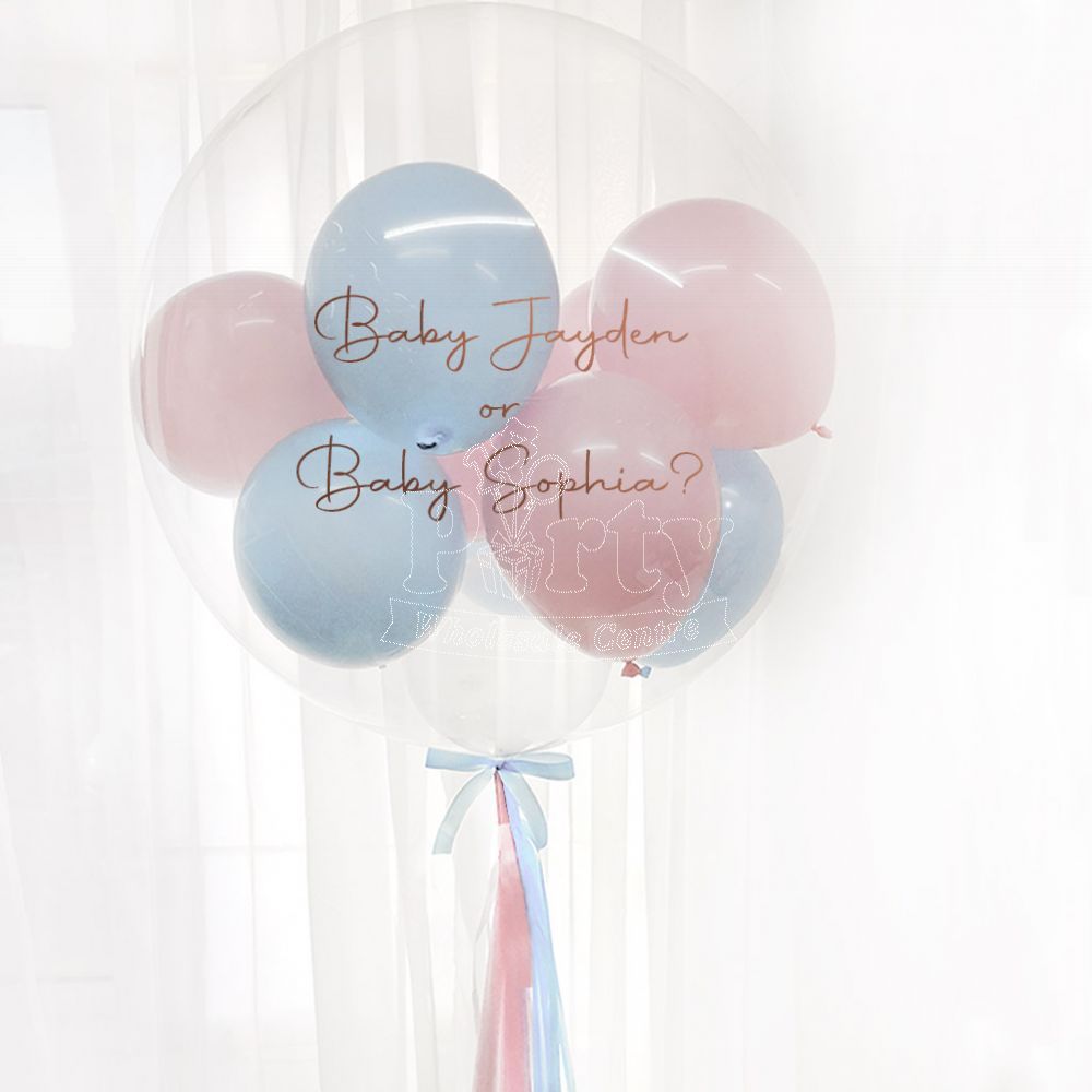 Gender Reveal Gift - Personalized Bubble Balloon | Party Wholesale