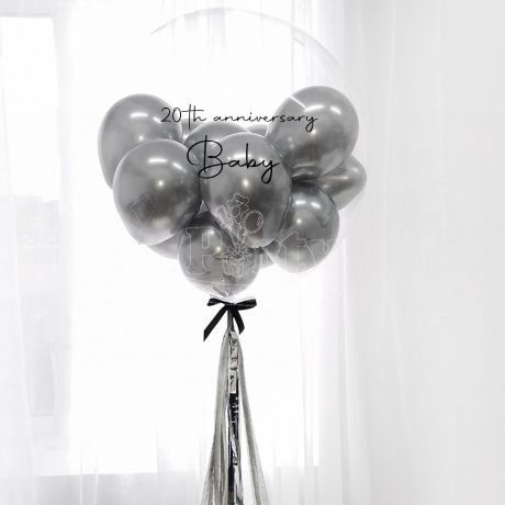 Customised Surprise Balloons For Him | Party Wholesale